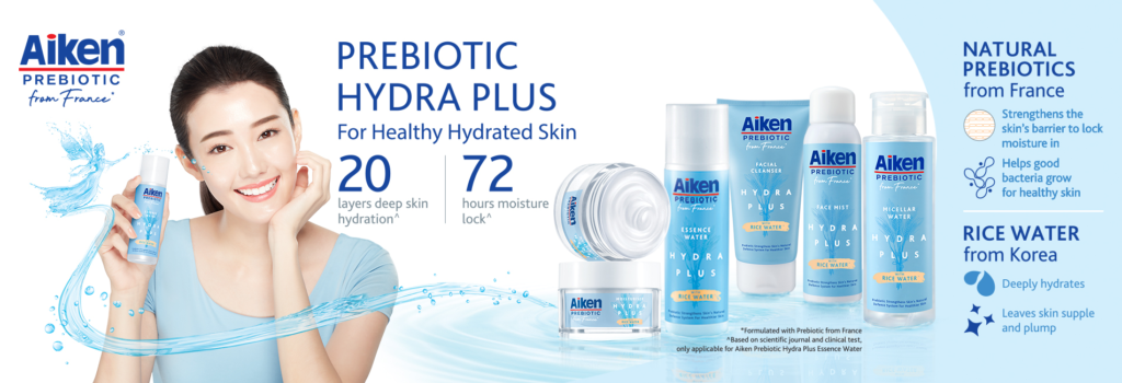 Aiken Prebiotic Hydra Plus Moisturiser | Aiken