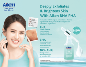 Brightening & Pore Refining Exfoliating Gel - Aiken